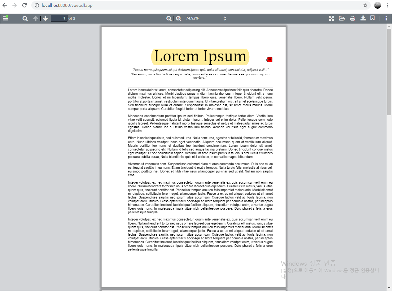 PDF Viewer Sample PDF Viewer Sample